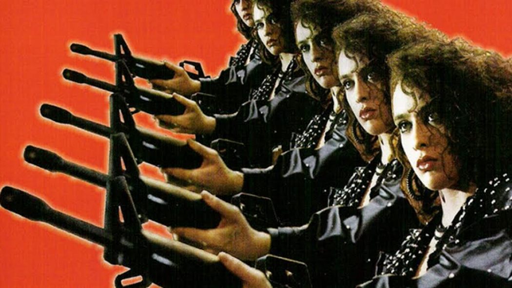 Lady Terminator HD - developerstool