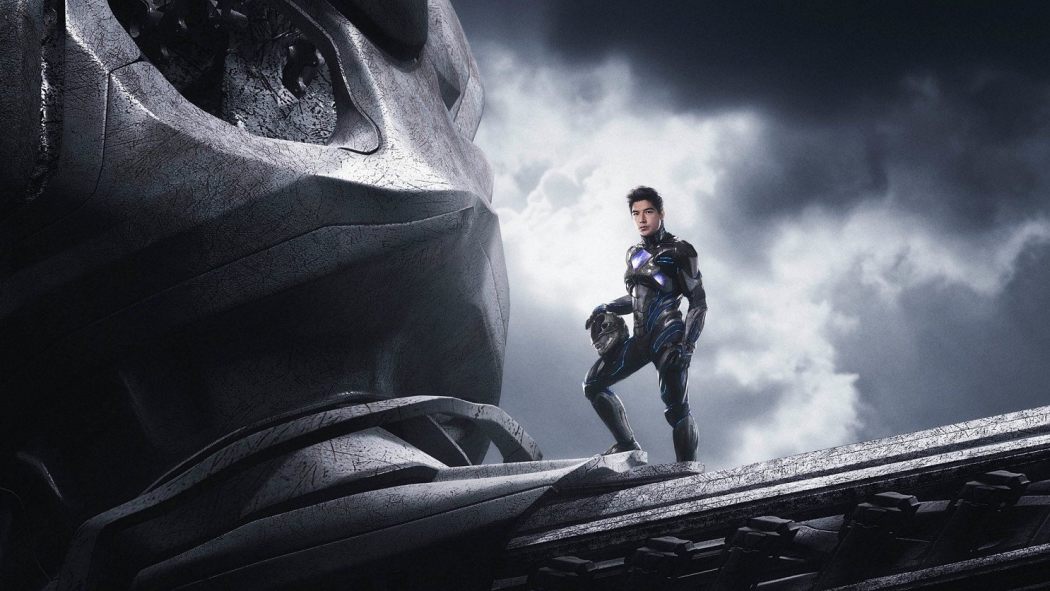 Have Fun Figuring Out These Goofy POWER RANGER Character Posters ...